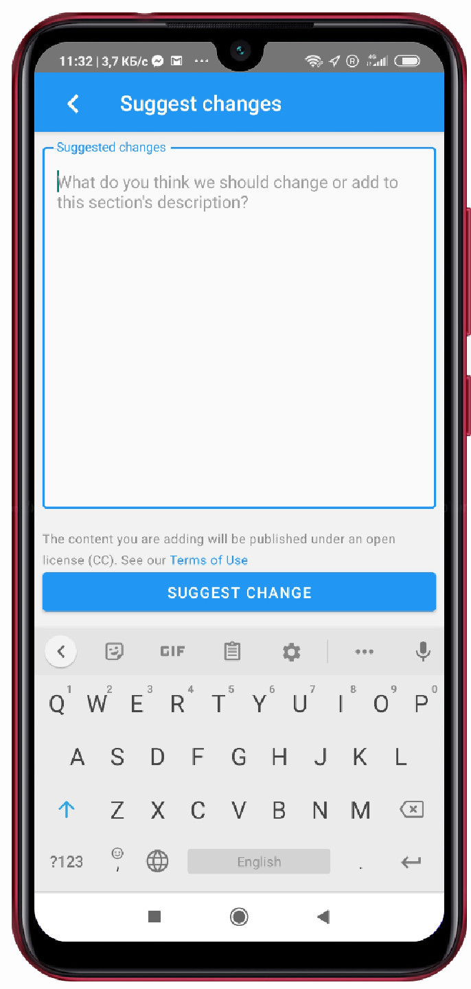 whitewater.guide - mobile app for kayakers